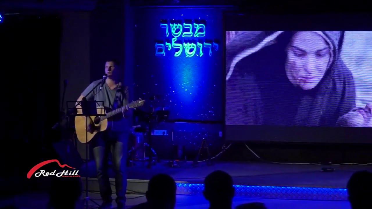 Дмитрий Баранов Израиль