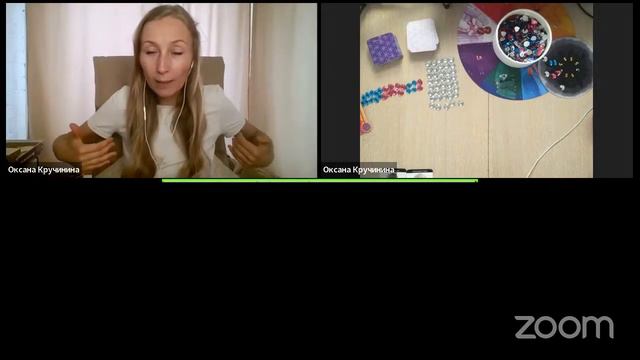 Между реальностями (фрагмент из игропрактики)