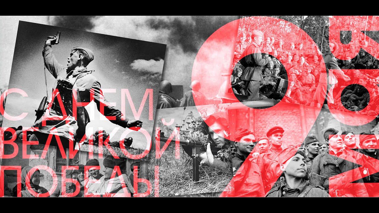 Коллектив Ставропольской психбольницы поздравляет с Днем Победы (полная версия)