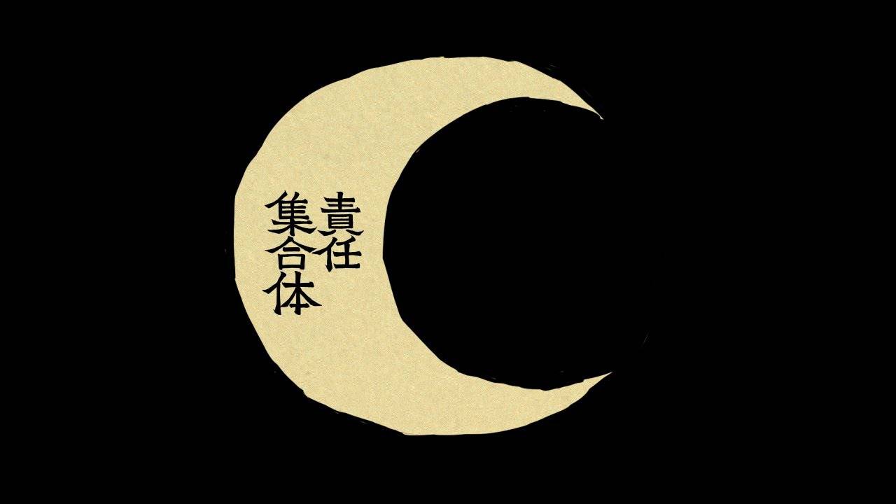 masarada ft. Касане Тето — ㋰ Ответственность общества / ㋰責任集合体／重音テトSV