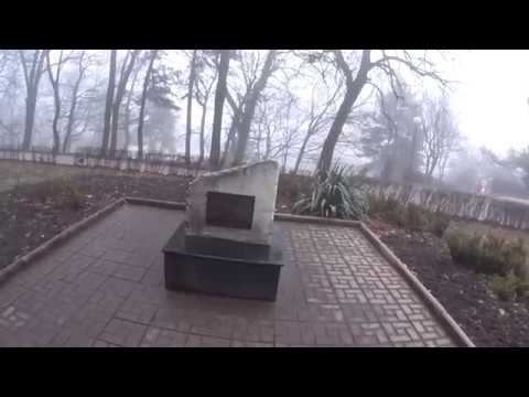 Памятник Первым Поселенцам Железноводска