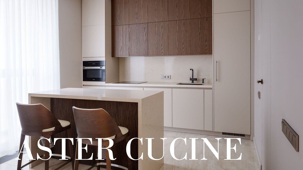 Бежевая кухня из Италии Aster cucine - Contempora – Итальянские кухни – CUCINE.RU