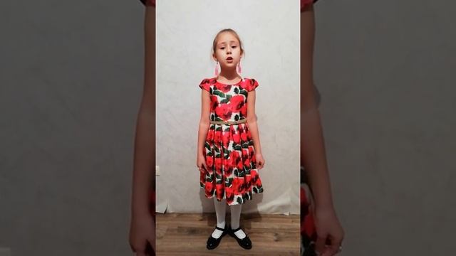 Садовская Мария, 8 лет, И. Бунин, 'Розы'