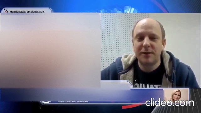 341. Клиент созрел, нужны санитары! 2020г. #карабах Четвертое Измерение - чатрулетка.  #четверизмы