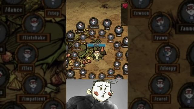 Вэс Гигачад (Don't Starve Together)