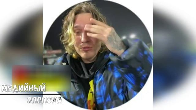 Некит 2Drots: "Покажем кто тут главный"