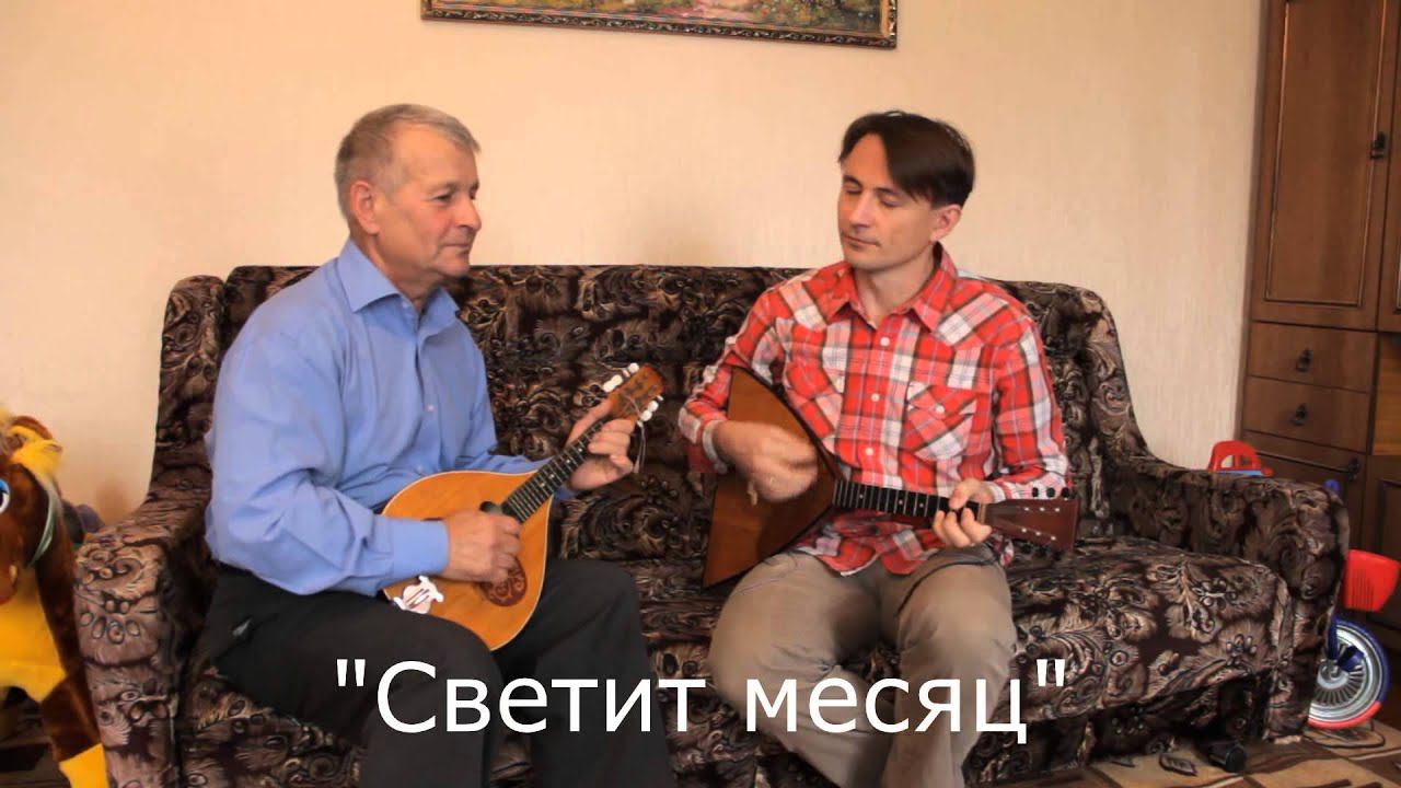 с.Новодубовое. Кукуев Т.И. Игра на мандолине.