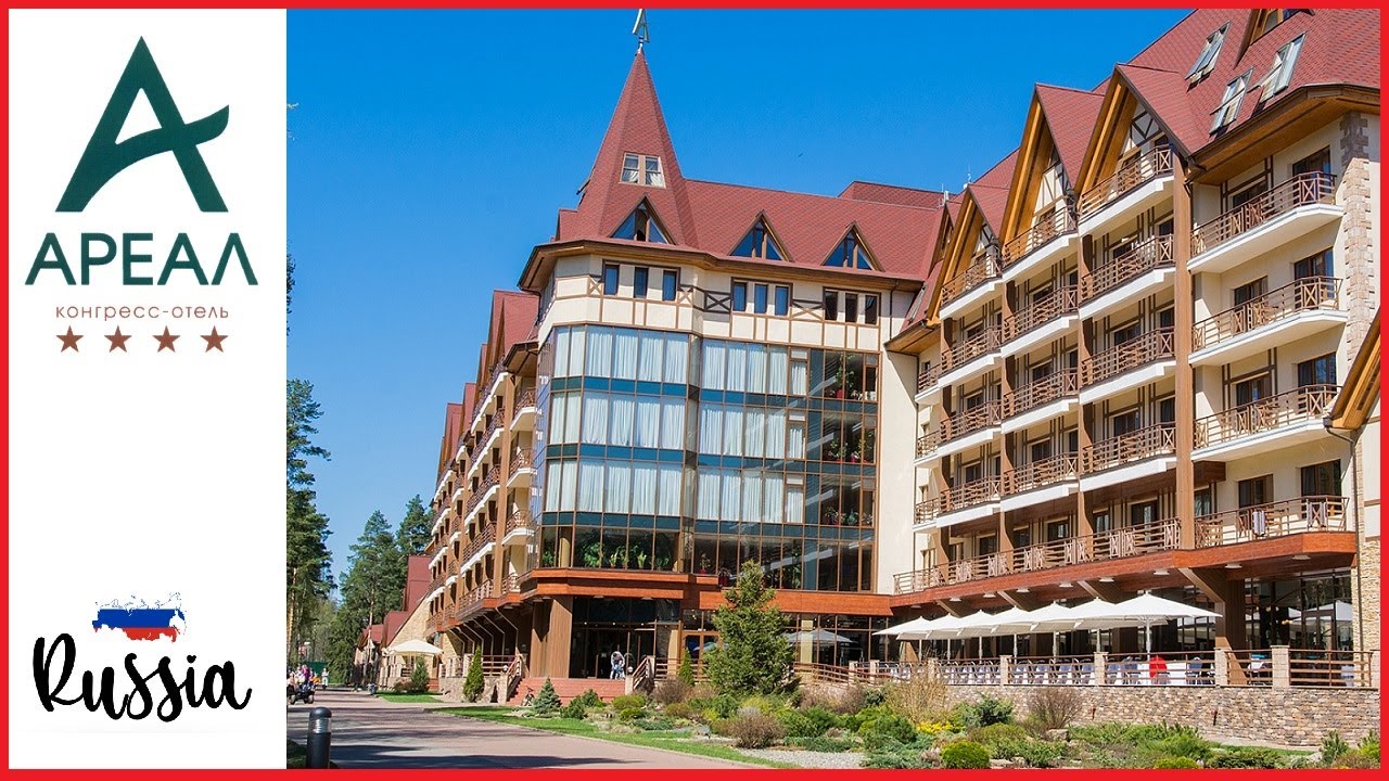 Обзор Конгресс-Отеля "Ареал"