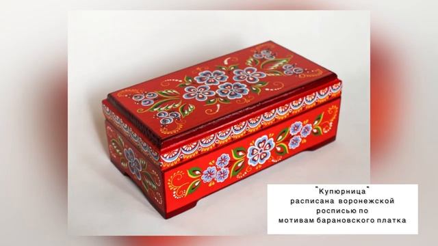 Международный профессиональный конкурс педагогического мастерства "Признание 2022"