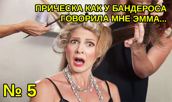 №5|Прохождение игры Тайна Долины роз