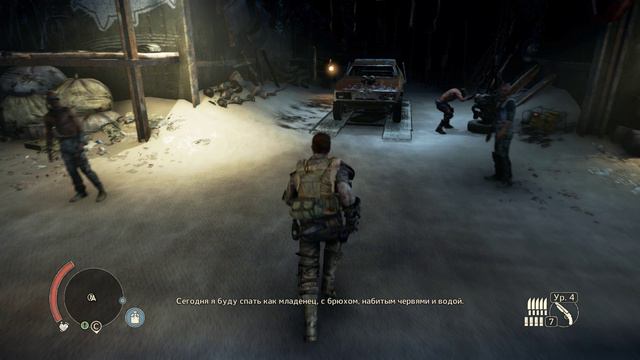 Mad Max 2024.06.16 - 00.15.09.17