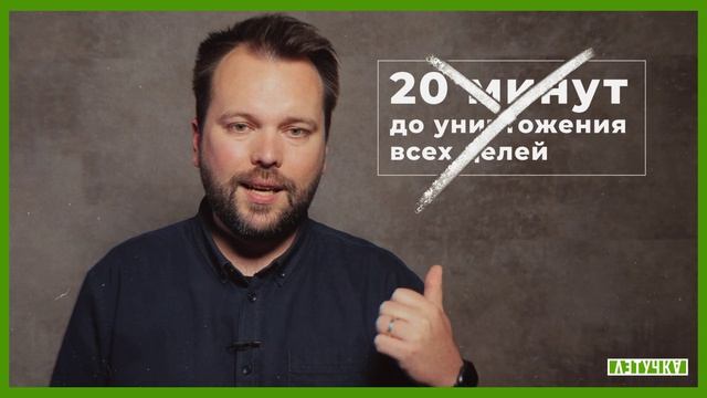 «Сармат» — сын «Сатаны» I Наша сила