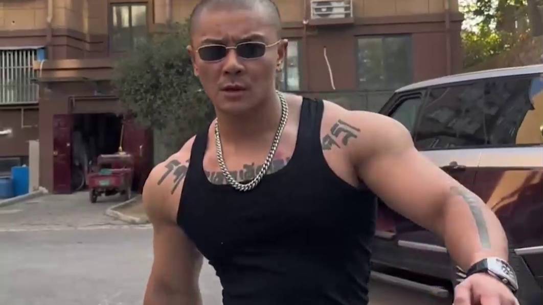 Мужик из Гонконга