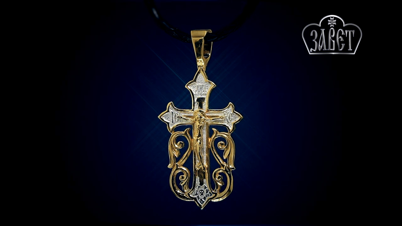 Крест Виноградная лоза с позолотой