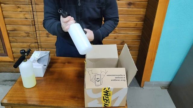 Пенная насадка на Керхер Karcher. 1 л, Латунь.