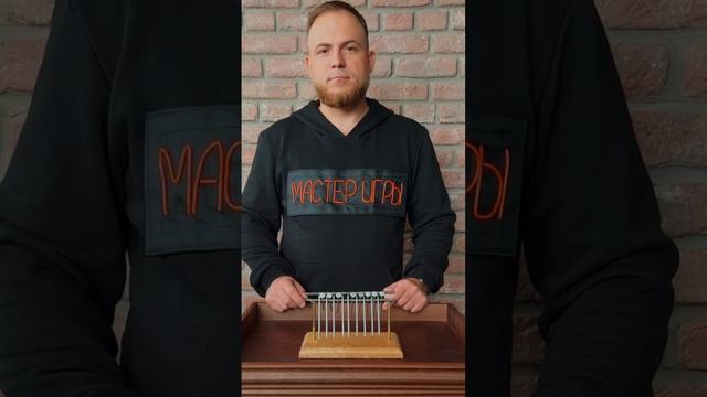 игра "Гвоздодёр"