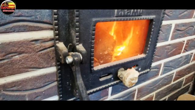 Работает ли камин с закрытой задвижкой меняется ли тяга и как надо пользоваться печкой под казан.mp4