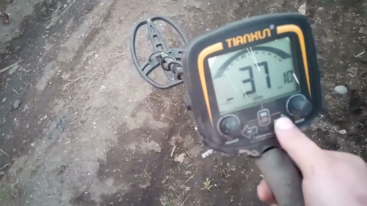 Коп металла