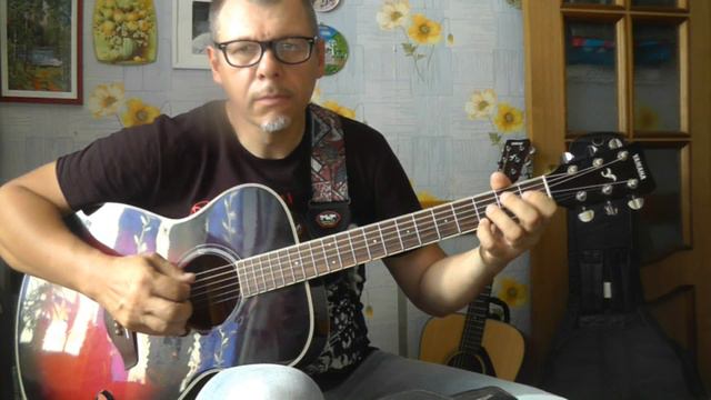 Simple Man (intro & chorus)