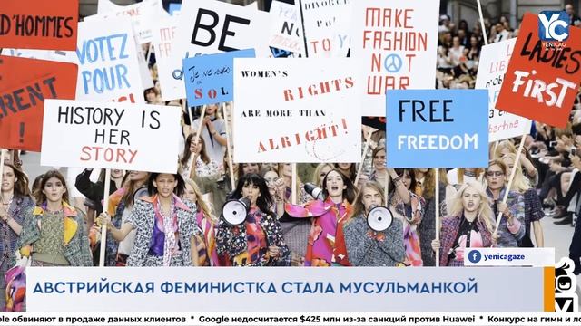 Итоги недели 6,1,2019.mp4