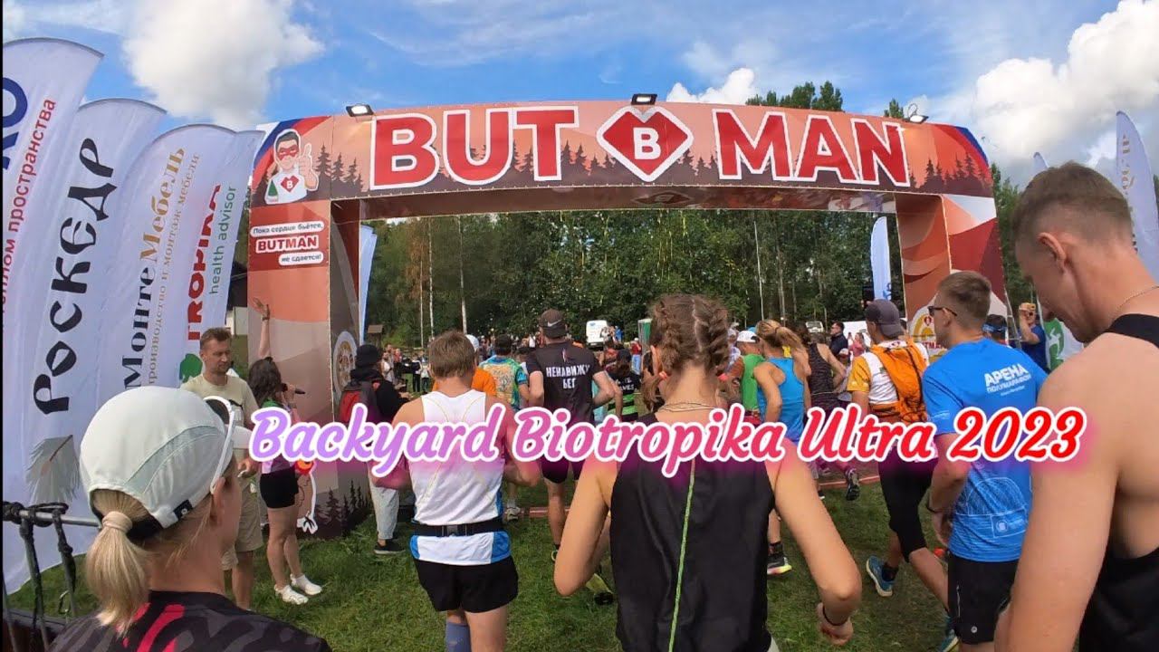 Backyard Biotropika 2023