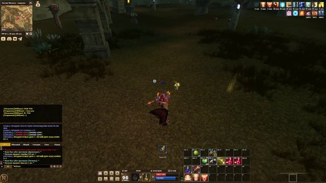 10.09.2024 Look Eva (Подбор локаций)