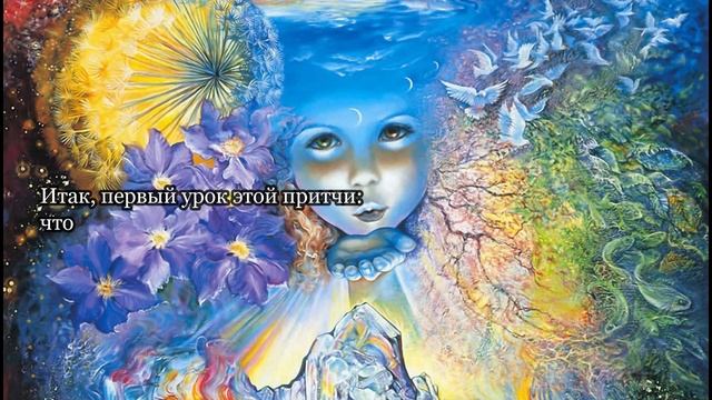 В лавке у БОГА / современная ПРИТЧА