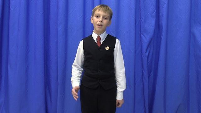 Е. В. Клюев "Отрывной календарь"