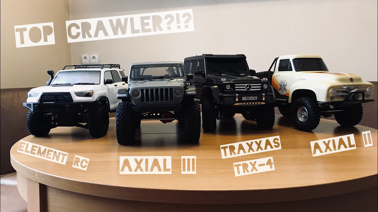 Axial SCX10 III vs Element RC Enduro Trailrunner vs TRAXXAS TRX-4 vs Axial SCX10 II - что выбрать?