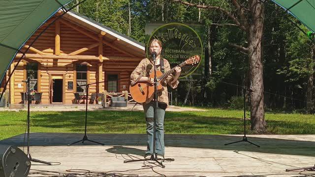 Заключительный концерт. Первое отделение. Часть 2.  25 августа 2024 года. Василёво.