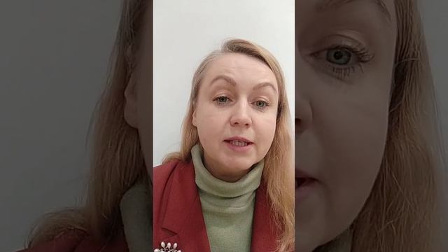 Родительство 2