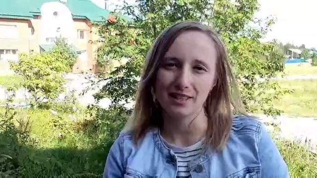 Благодарность организации «До 16 и старше»