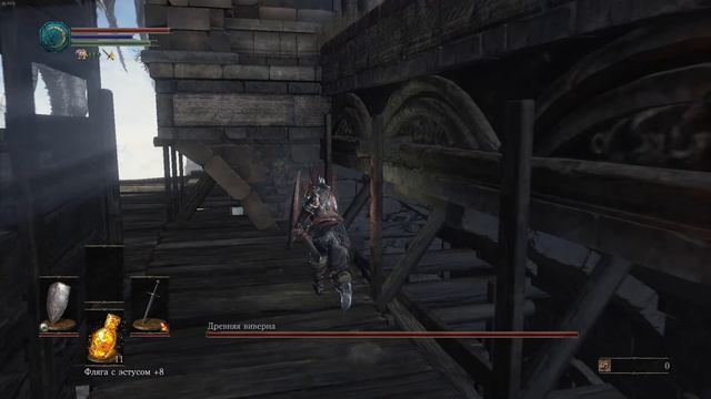 Dark Souls III SL9 Выверна СОЛО без прокачки(9лвл)