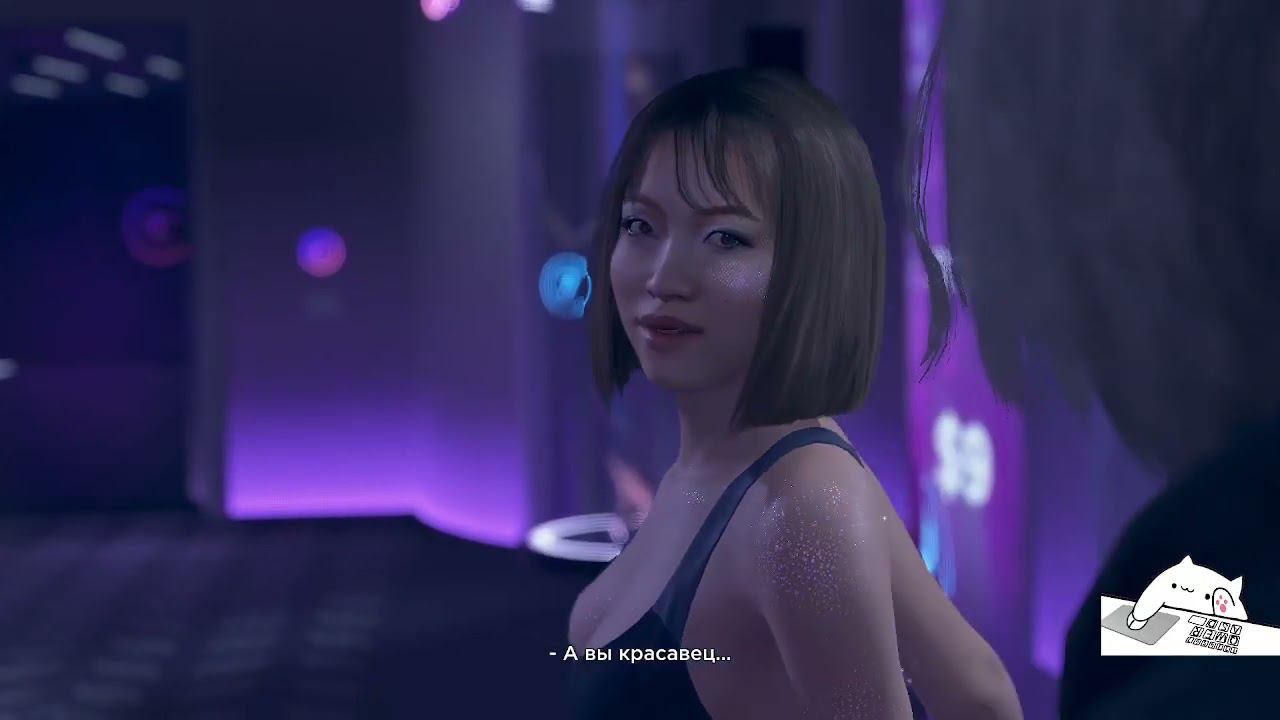 Detroit: Become Human | 3