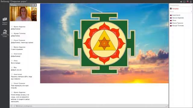 Запись_от_18_декабря_2018_18_02