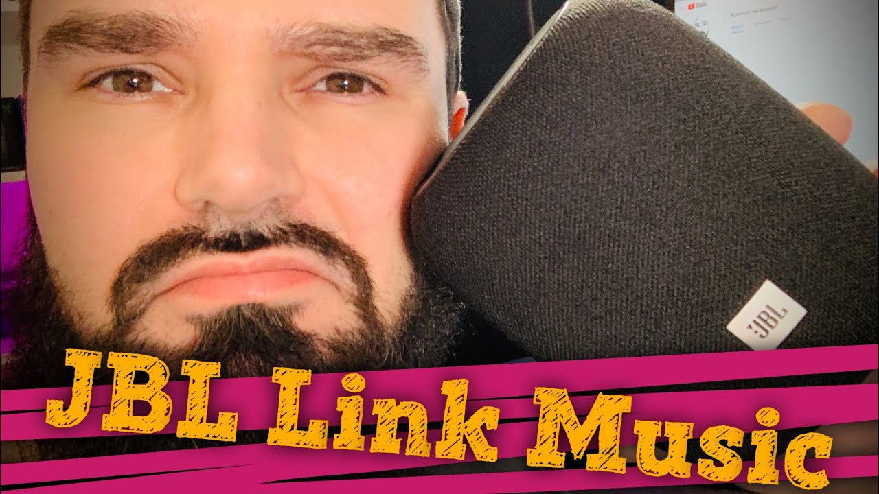 Обзор JBL Link Music - Колонка с глухой Алисой