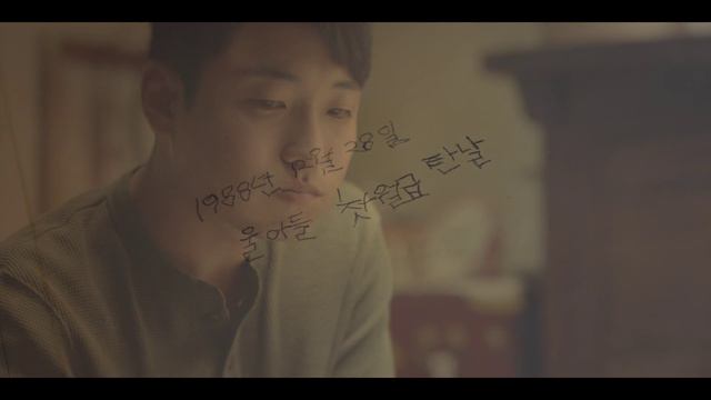 На пути к небесам 1 сезон 3 серия