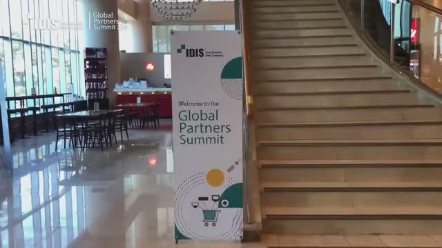 IDIS Global Partners Summit 2019 в Южной Корее