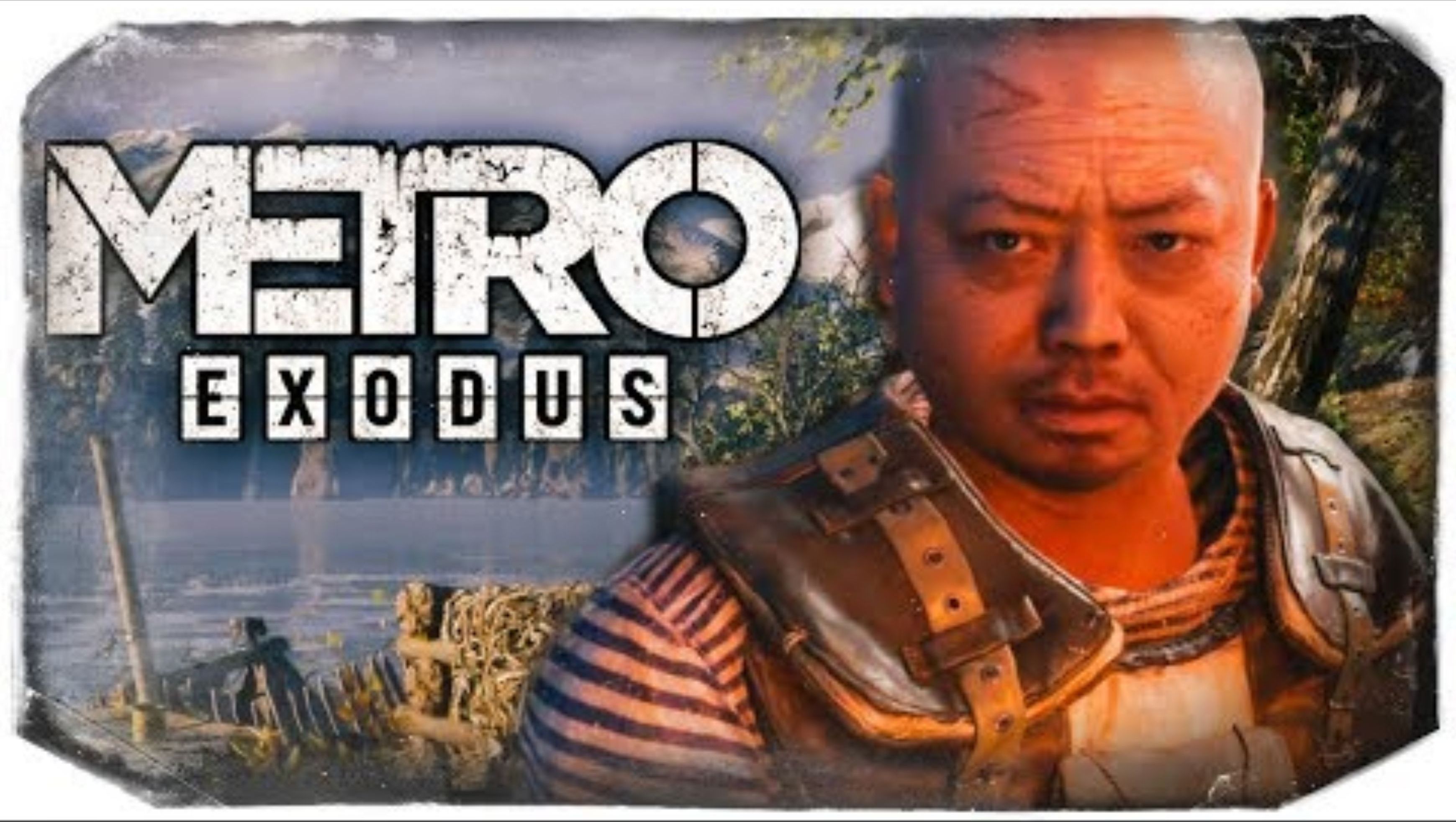 ТАЙГА. ЛЕС ПОЛНЫЙ ТАЙН ● Metro Exodus #7