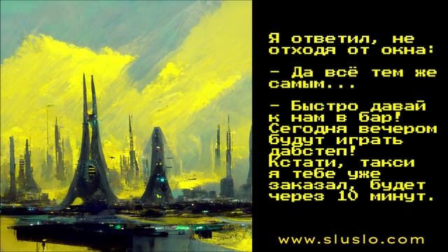 Выставка портретов роботов - Брянск 2022. Пьесы, новогодние спектакли, комиксы, сказки 2023
