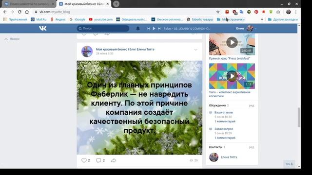 Как использовать постер.mp4