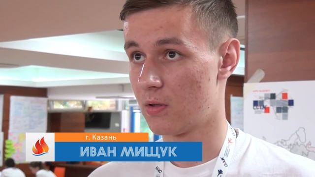 Артек 2016. Фигура высшего пилотожа в гостях у артековцев.mp4