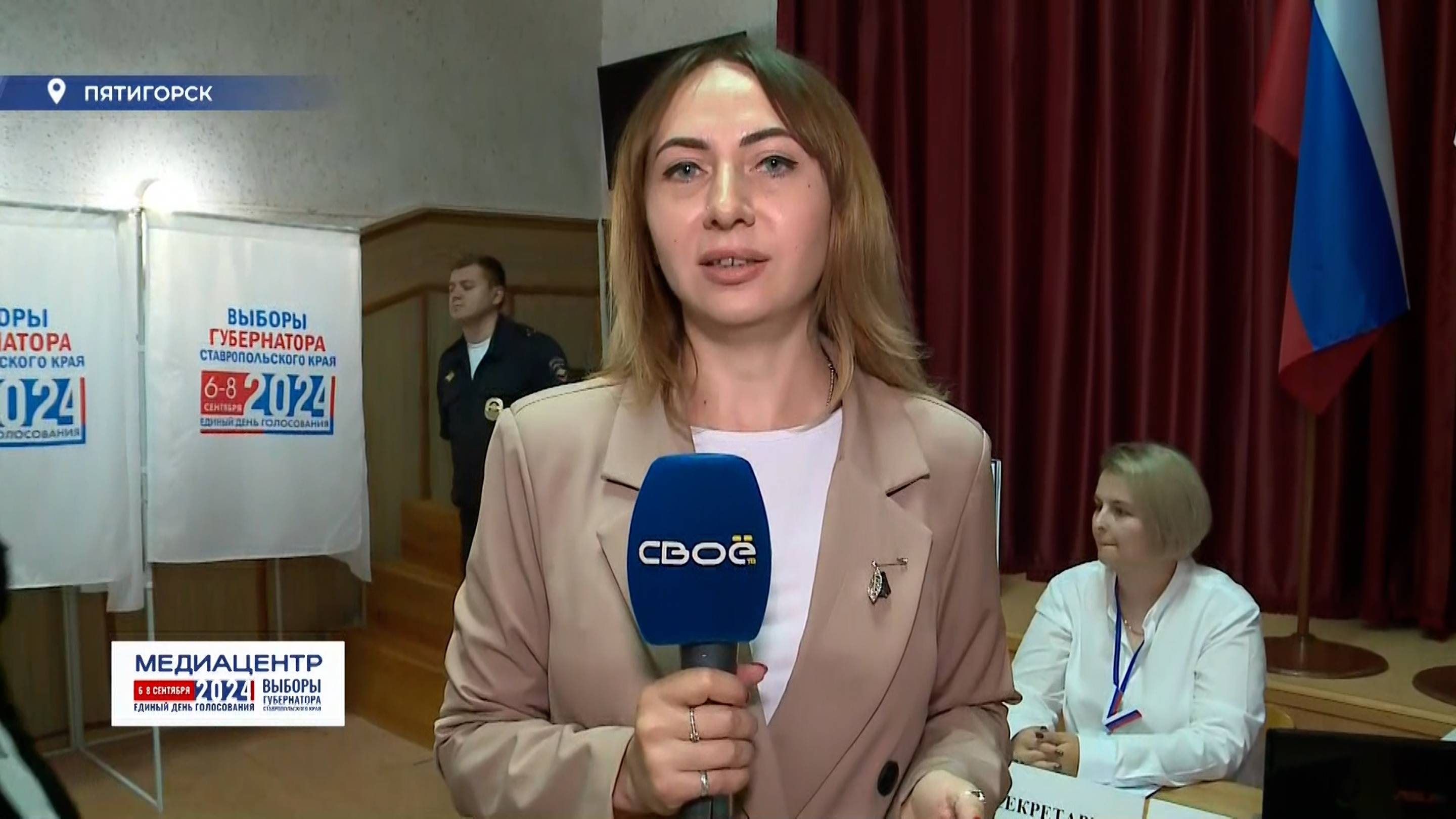 На Ставрополье продолжается голосование на выборах губернатора края