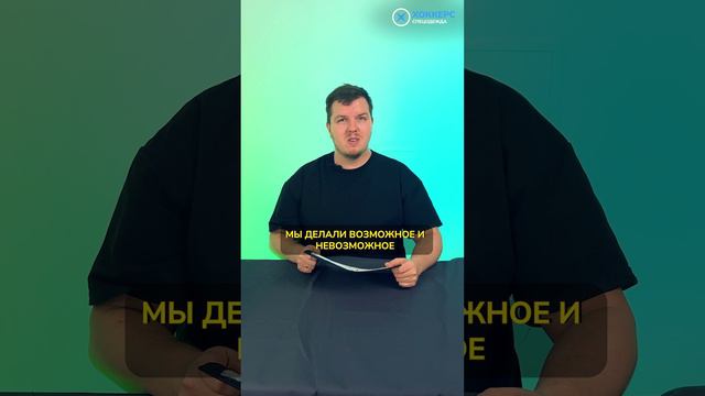 😍Вау! Смотри какая вышивка🔥 #хоккерс #спецодежда #логотип #вышивка