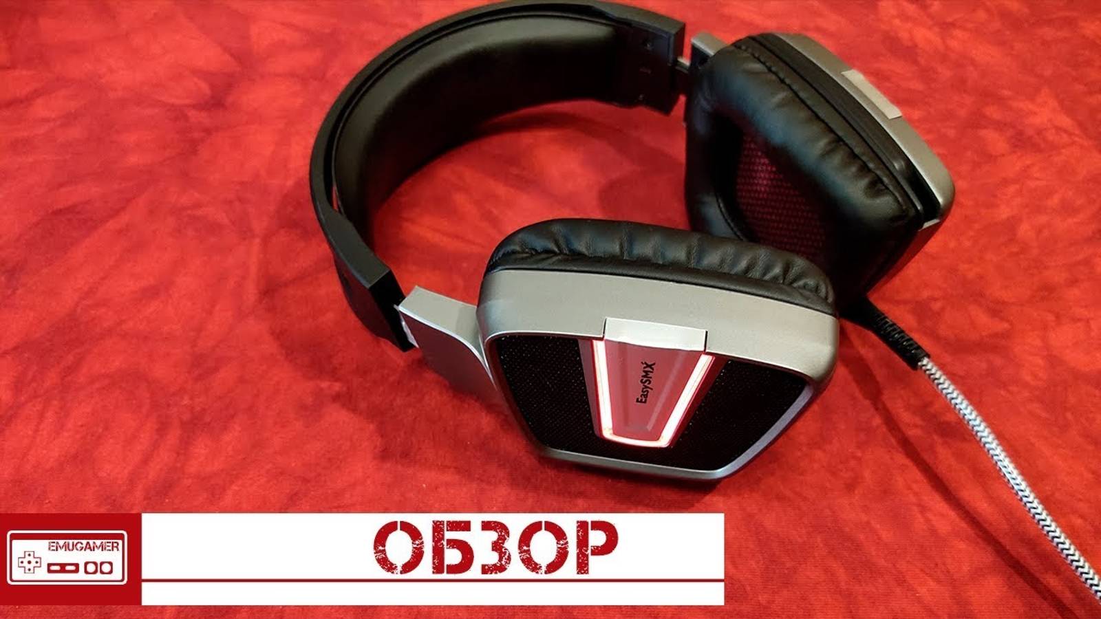 Обзор игровых наушников EasySMX ESM-G291