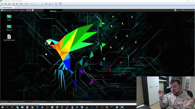 #18 Этичный хакинг. Взлом Wifi - Новый взгляд 2018