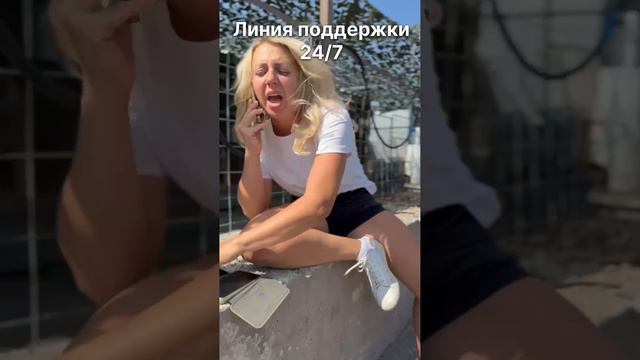 А кто ты? Приходи и узнай!