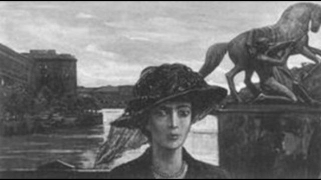 Благословляю то что было