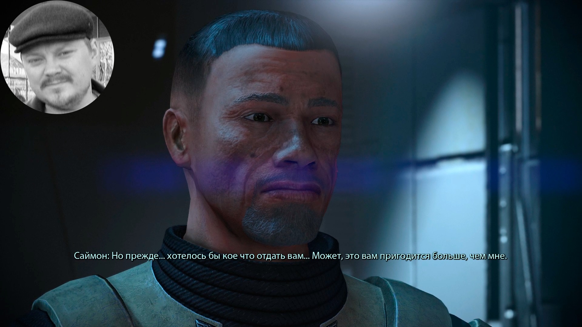 Mass Effect: Legendary Edition #15. Астероид Х57: пропавшие инженеры