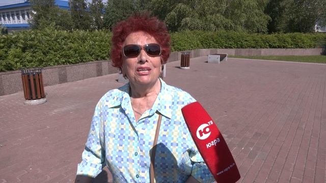 Добрый вечер Сургут. 21.06.2022